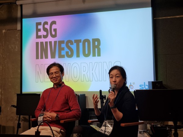 ESG 청년 창업과 임팩트 투자...만남의 현장을 가다