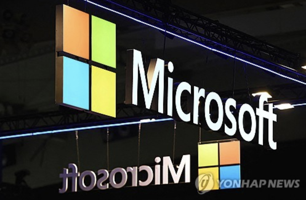 MS, 건설 폐기물에 탄소 저장하는 CDR 업체와 장기계약