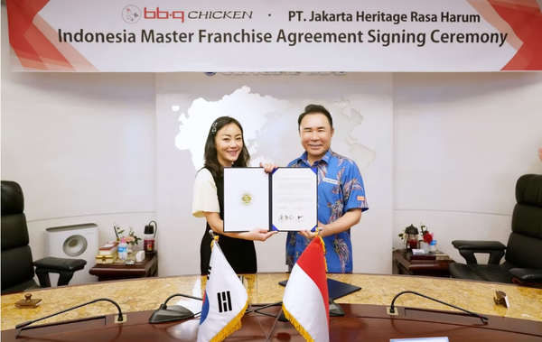 BBQ, 인도네시아 시장 본격 진출...동남아 시장 확대 박차