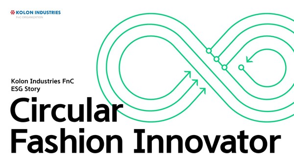 코오롱FnC, 순환패션 여정 담은 2024년 ESG활동보고서 발간