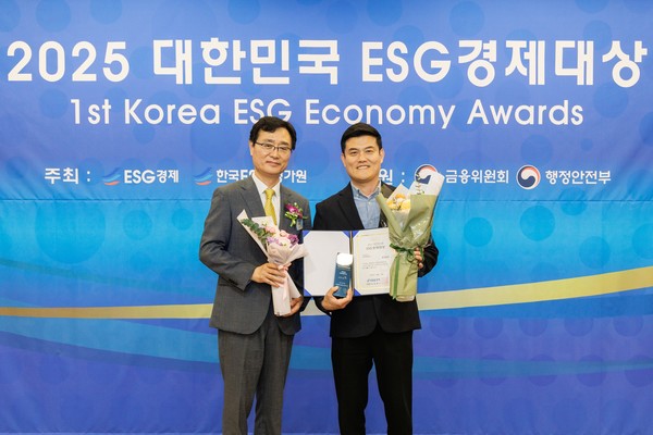 [ESG경제대상] KT&G, 사회책임대상 수상...글로벌 ESG 리딩