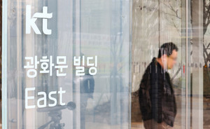 KT, 사외이사 후보 추천…CEO 자격 'ICT 지식·경험' 빠져
