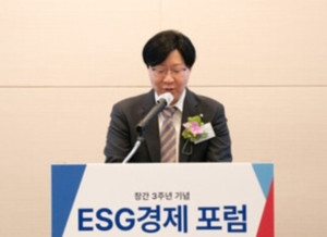 [ESG경제 포럼] 공시 의무화 초기에는 “제재 최소화”...1분기 KSSB 초안 공개